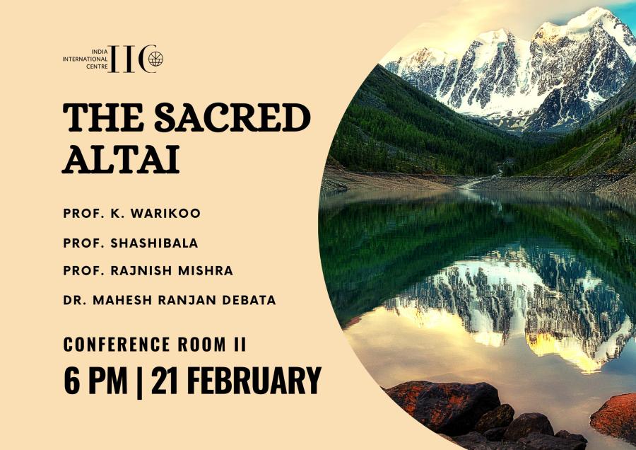 WHO'S WHO | India International Centre