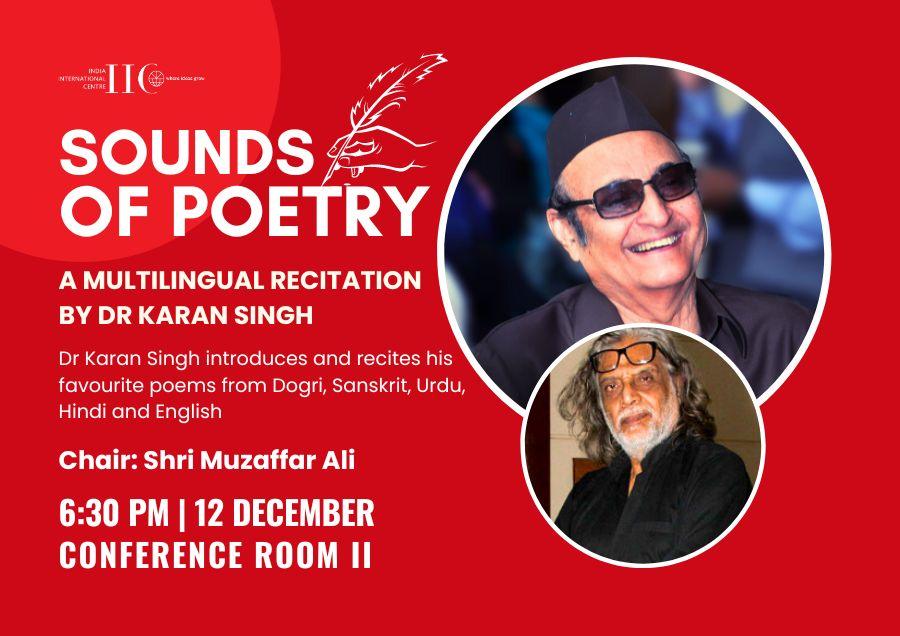 About | India International Centre