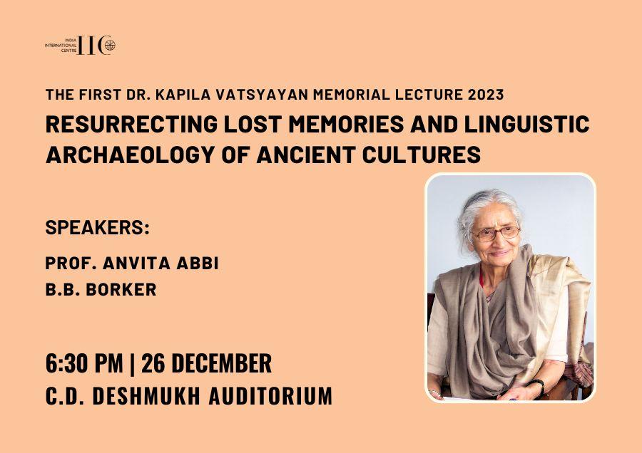 Facilities | India International Centre